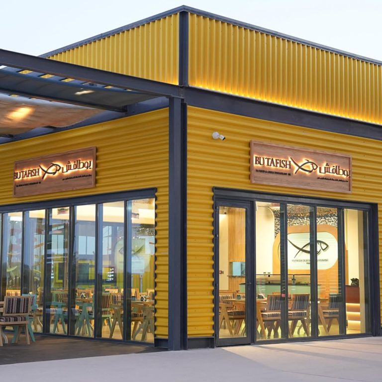 Seafood Restaurant in UAE | Authentic Seafood Since 1968